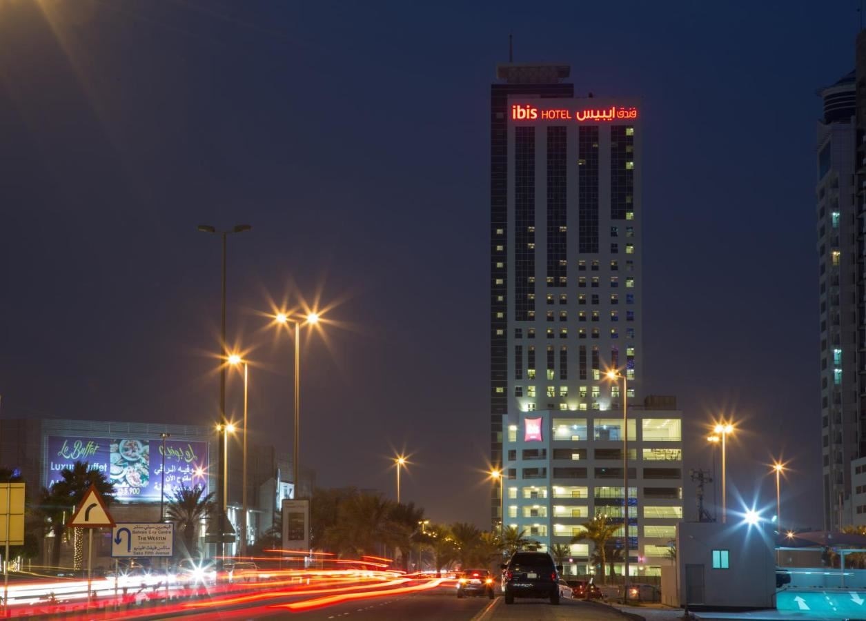 IBIS SEEF MANAMA | Coral Travel