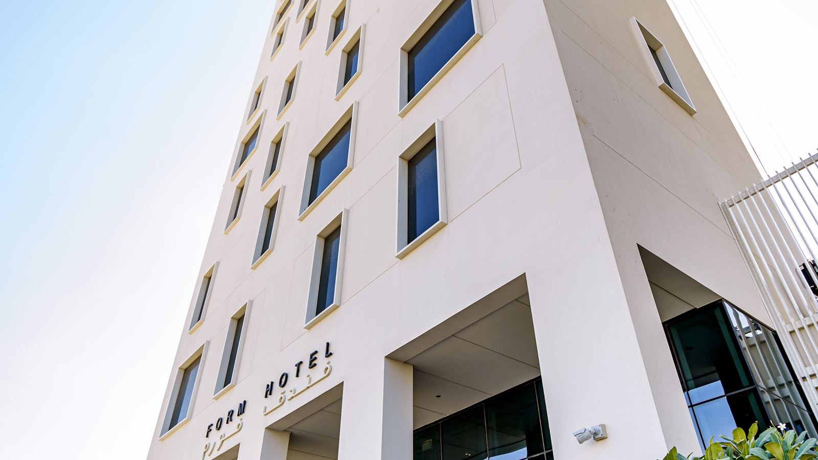FORM HOTEL DUBAI | Coral Travel