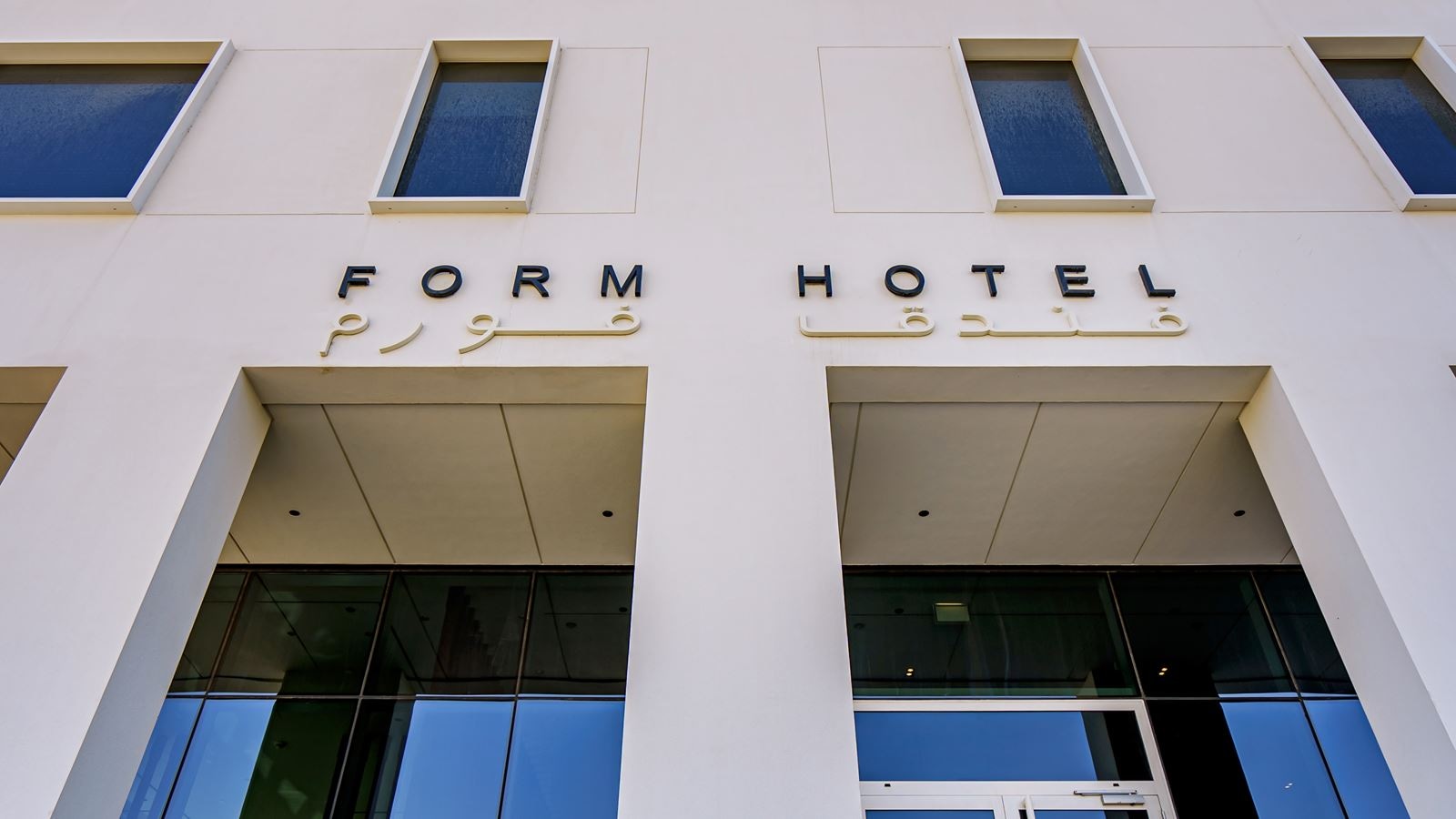 FORM HOTEL DUBAI | Coral Travel